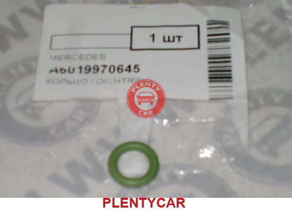 Уплотнительное кольцо г/4-26 MERCEDES-BENZ (МЕРСЕДЕС БЕНЦ) A6019970645 ...