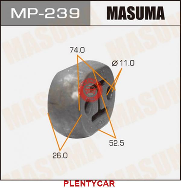 Крепление глушителя Masuma MP-239 OEM_ к-т2шт. MASUMA MP-239 купить в интернет-магазине ...