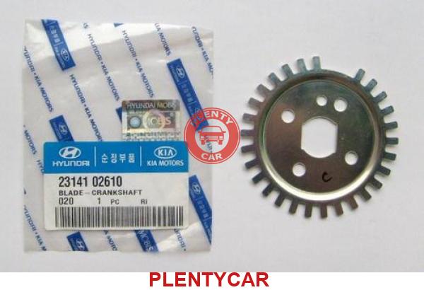 ЗАЩИТНАЯ ПЛАСТИНА КОЛЕНВАЛА HYUNDAI / KIA (MOBIS) 2314102610 купить в ...