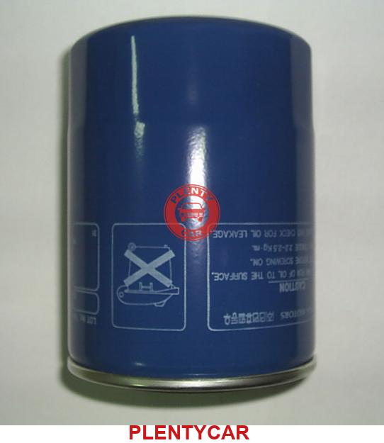 Фильтр масляный HYUNDAI / KIA (MOBIS) 26310-4A010 купить в интернет ...