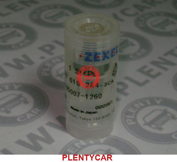 Форсунка BOSCH 9432610284 купить в интернет-магазине | Plentycar.ru