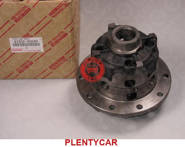 Привод TOYOTA (ТОЙОТА) 4130235040 купить в интернет-магазине | Plentycar.ru