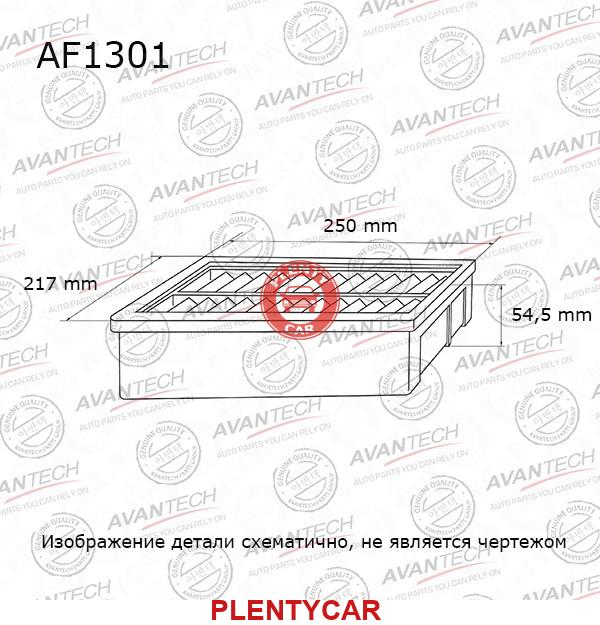Воздушный фильтр Avantech AVANTECH AF1301 купить в интернет-магазине ...